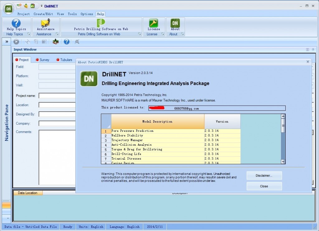 Drillnet | 石油软件网 Petroleum E&P Software Solutions